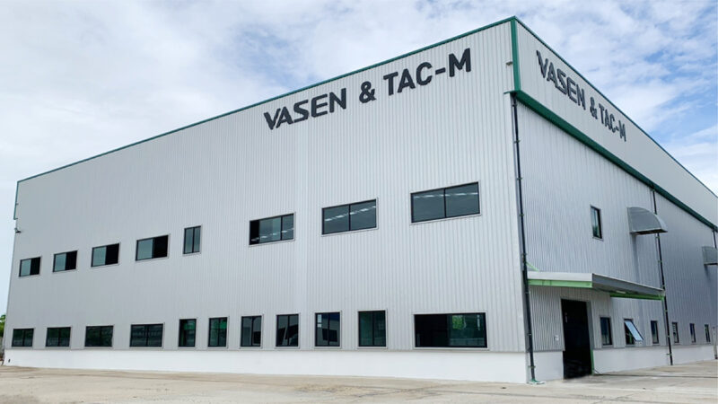 หน้าแรก - Advanced Materials